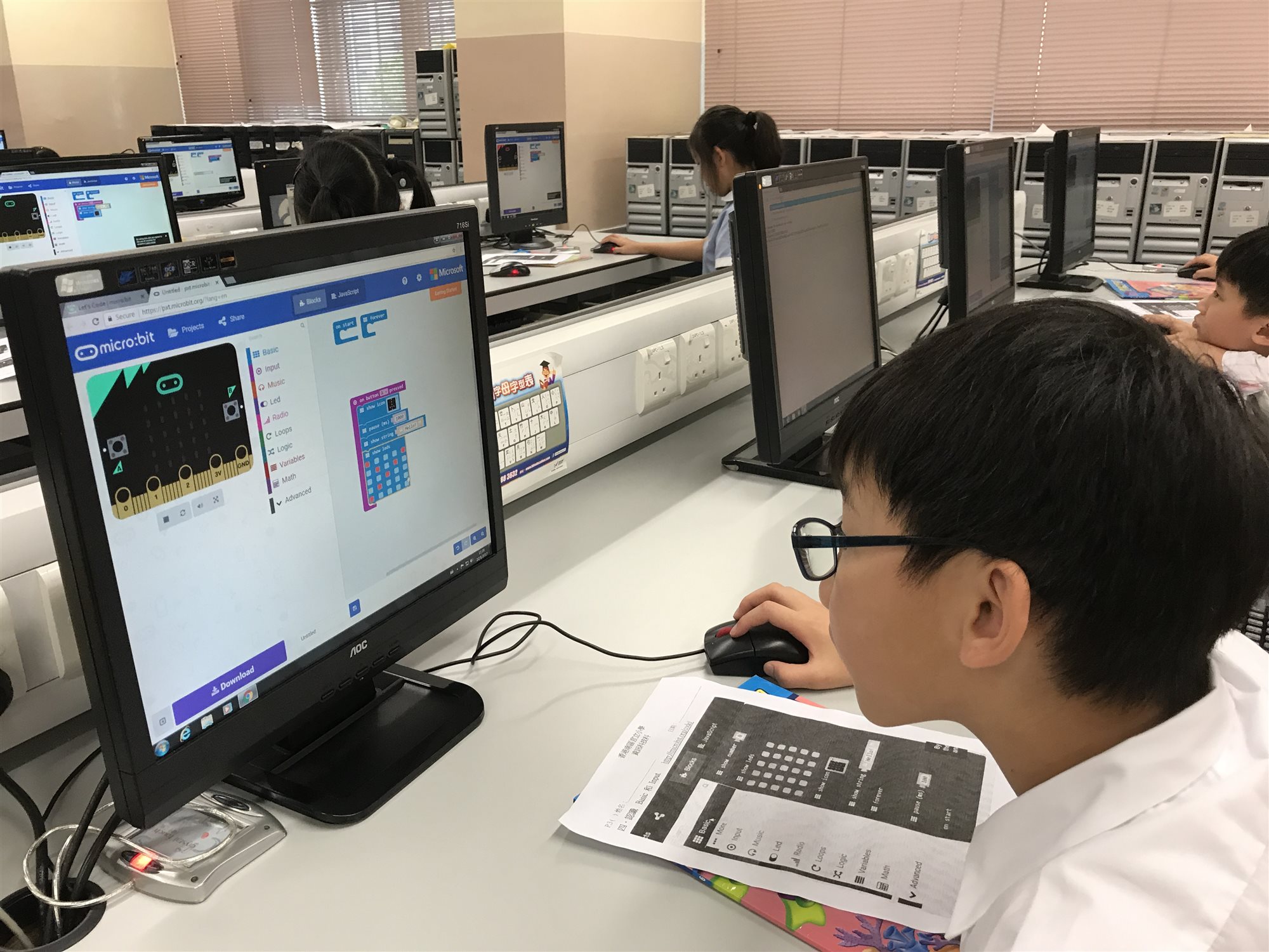 MicroBit編程活動 3A